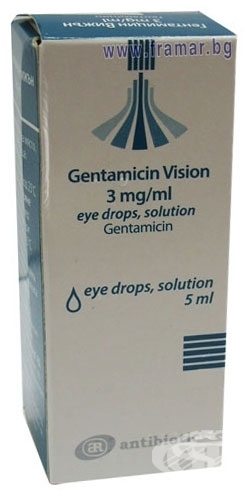 Gentamicin Vision | Antibiotic Razgrad AD | CPHI Online